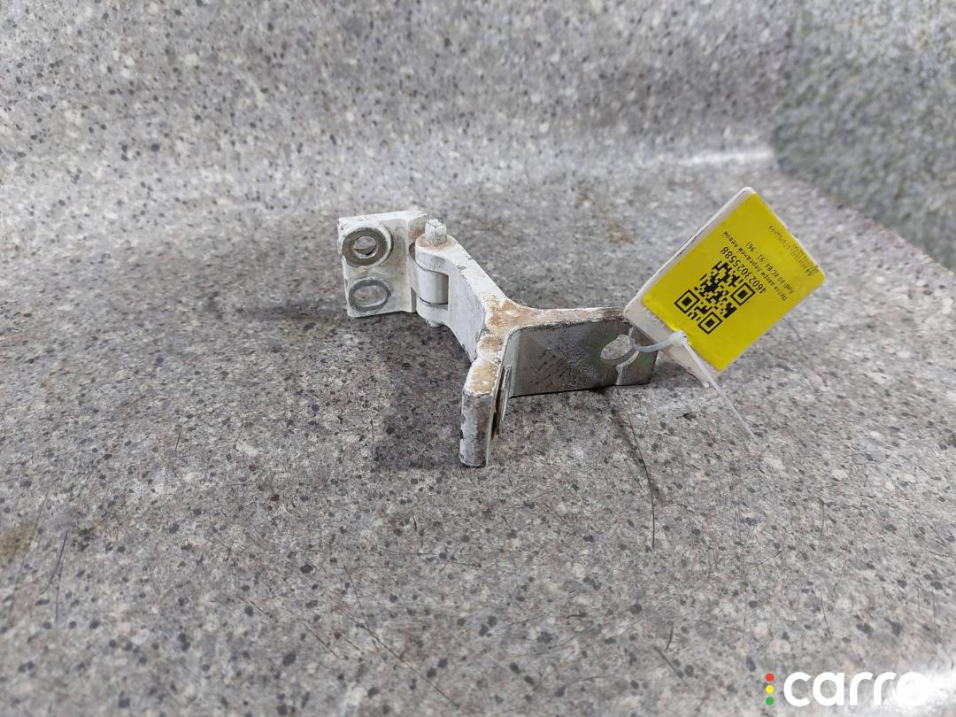 Петля двери передней левой Audi 80 8C/B4 1991-1996 | 893831401 купить б ...